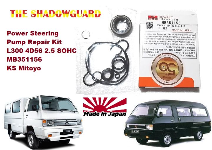 Power Steering Pump Repair Kit L300 4D56 2.5 SOHC MB351156 KS Mitoyo ...