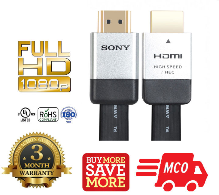 SONY 2 / 3 METER COPPER High Speed HDTV Cable V1.4 | Lazada