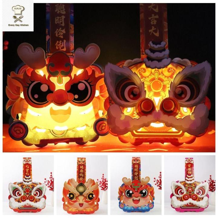 XUNJIE cny lantern 2024 灯笼新年 cny decoration 2024 新年装饰品2024 Glowing ...