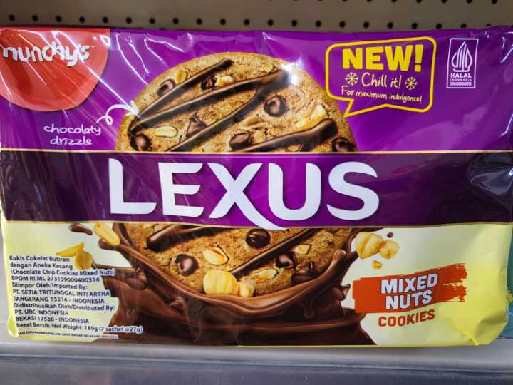Lexus Biscuit Peanut Butter | Lazada Indonesia