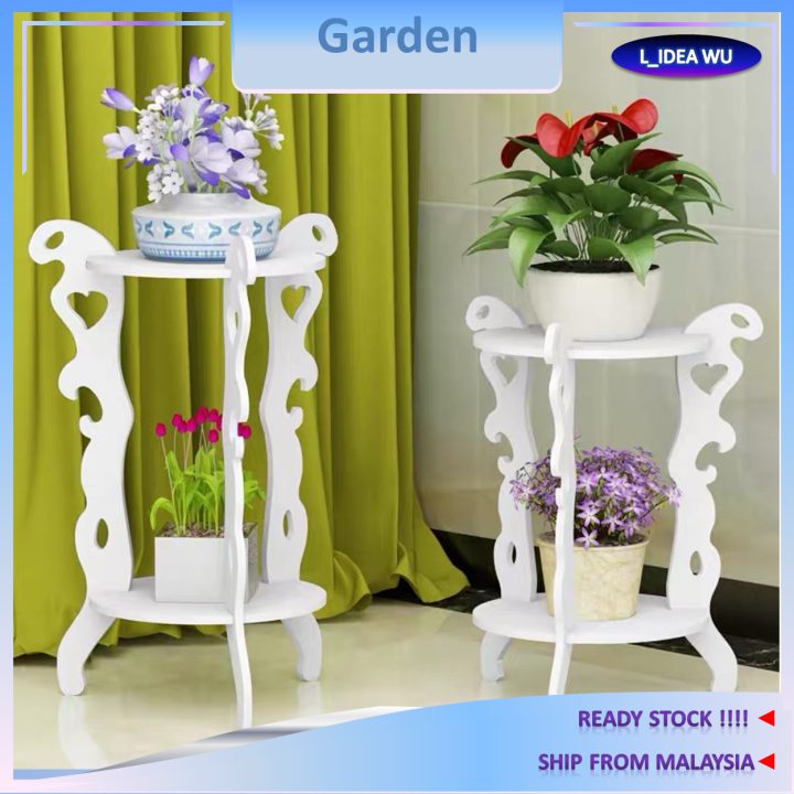Waterproof Outdoor Flower Stand Pot Flower Pot Flower Rack Pot Stand ...