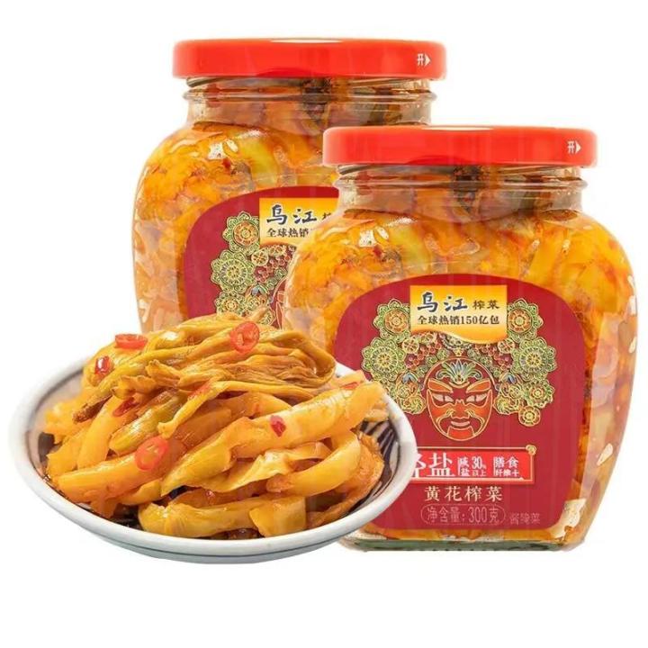 大马现货 乌江榨菜 瓶装下饭菜【红油榨菜、红油黄花菜300g】 | Lazada