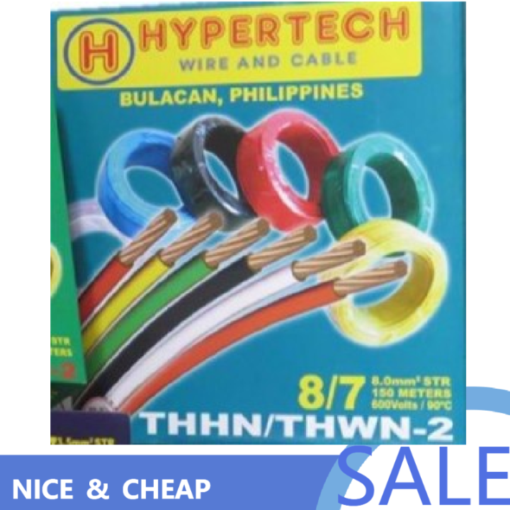 THHN WIRE 8/7 HYPERTECH | Lazada PH