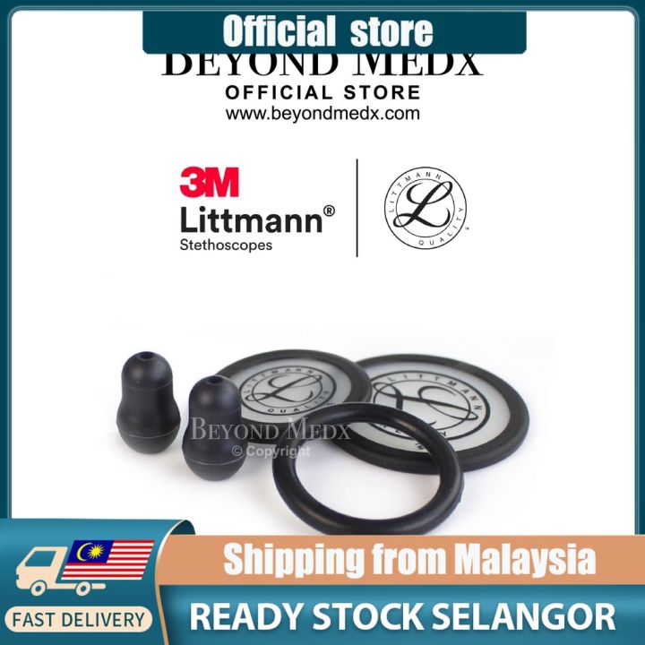 3M Littmann Stethoscope Spare Parts Kit / Stethoscope Accessories ...