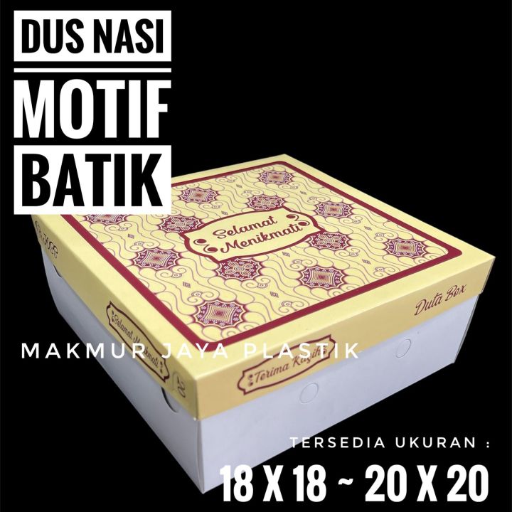 [ 10 PC ] DUS NASI KOTAK BOX KARDUS MOTIF BATIK | Lazada Indonesia