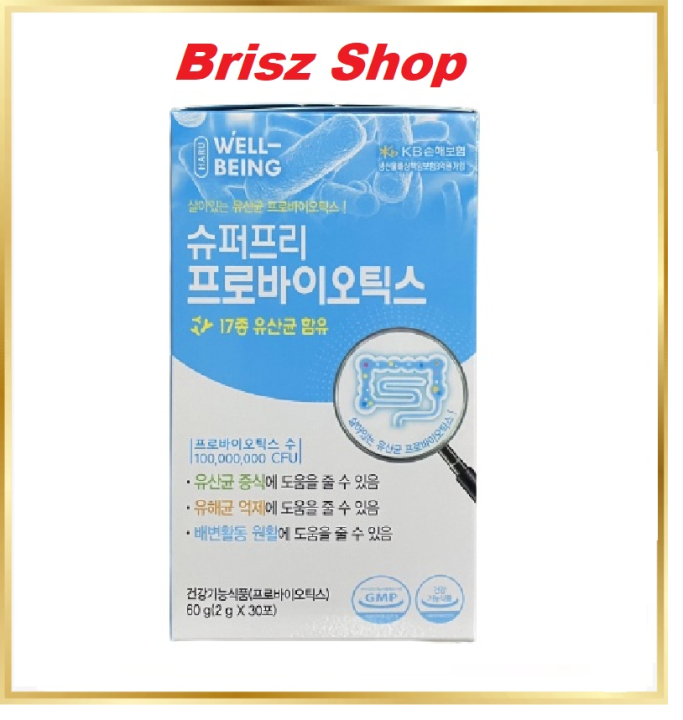 Super Pre Probiotics 益生菌 2g x 30sticks | Lazada