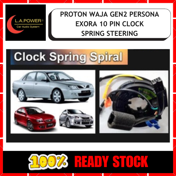 PROTON WAJA GEN2 PERSONA EXORA 10 PIN CLOCK SPRING STEERING | Lazada
