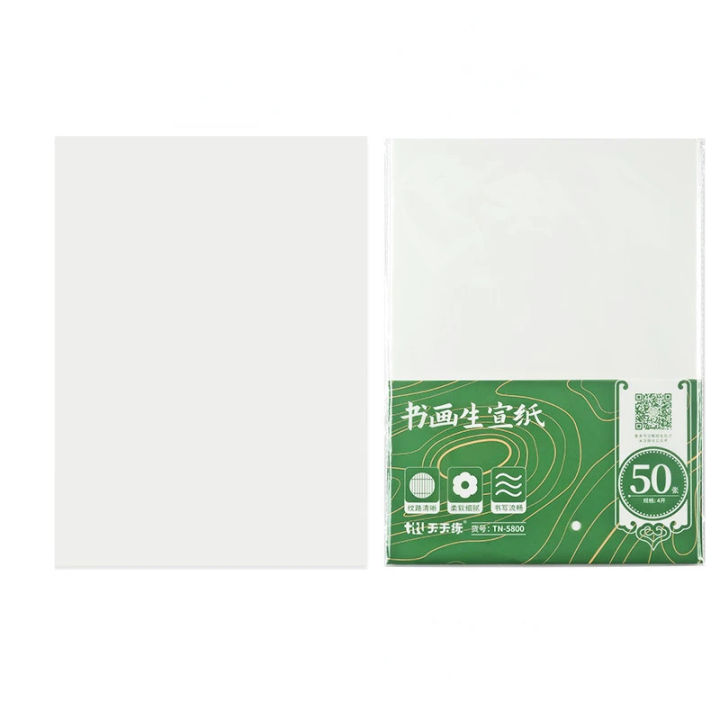 Drawing Rice Paper Chinese Calligraphy Freehand Painting Xuan Paper ...