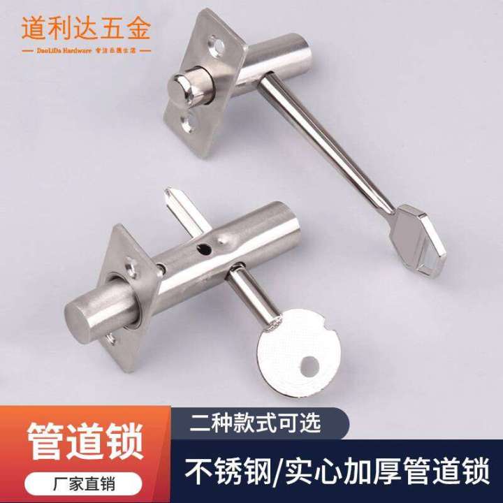 Channel Simple Installation Inspection Port Invisible Door Concealed ...