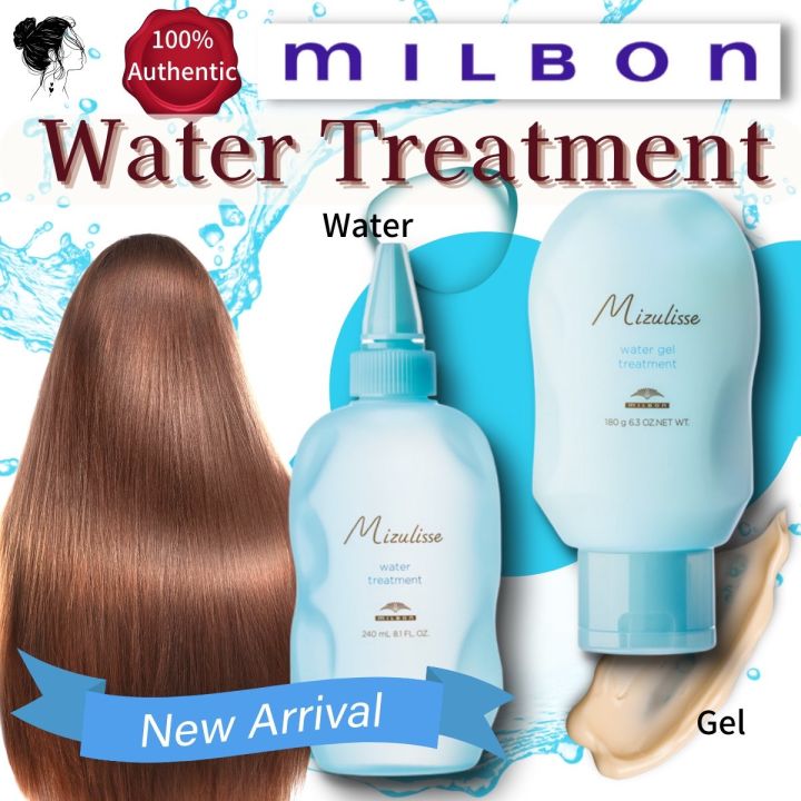 Milbon Nước/Gel Dưỡng Tóc Mizulisse 240Ml/180G Hóa Chất Chăm Sóc Hư Tổn 100% Chính Hãng Trực ...