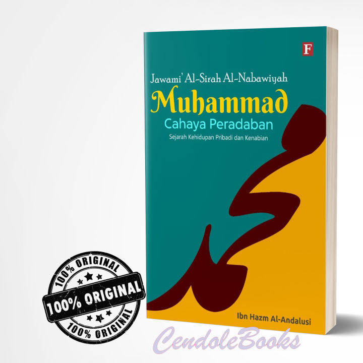 Buku Muhammad Cahaya Peradaban - Ibn Hazm Al-Andalusi | Lazada Indonesia