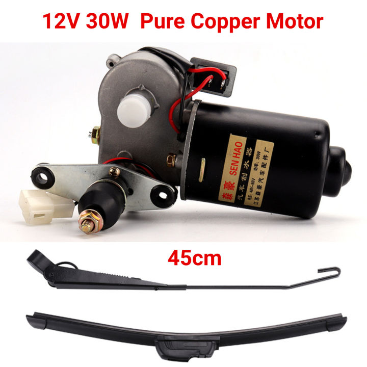 Universal UTV 12V 30W Pure Copper Motor Electric Windshield Wiper Kit ...