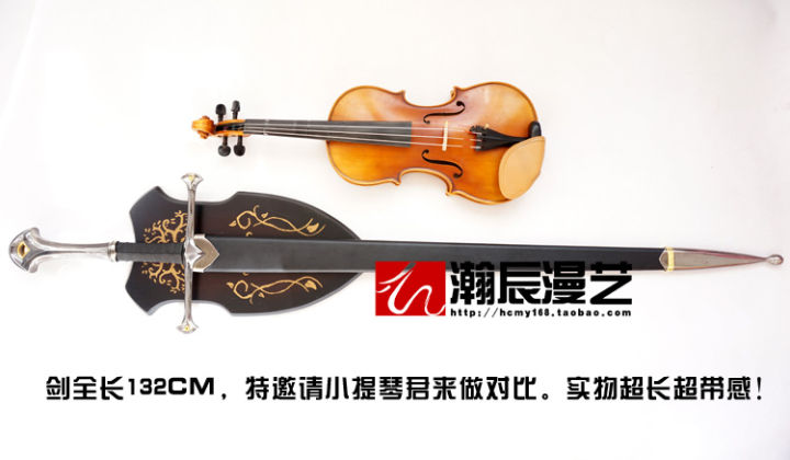 HCMY Lord of the Rings sword Nasir Rapier Scripture Aragon metal sword ...
