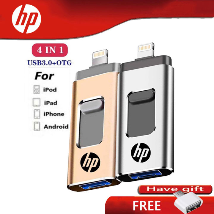 1TB H.P 4-in-1 USB Flash Drive OTG Drive 32GB 64GB 128GB 256GB 512GB ...