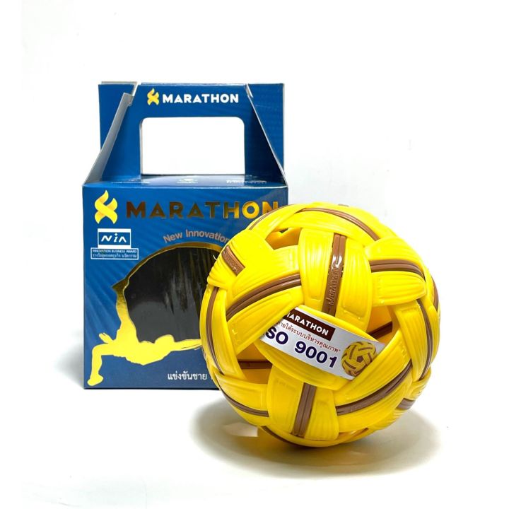 MARATHON OFFICIAL SEPA TAKRAW BALL MT908 | Lazada PH