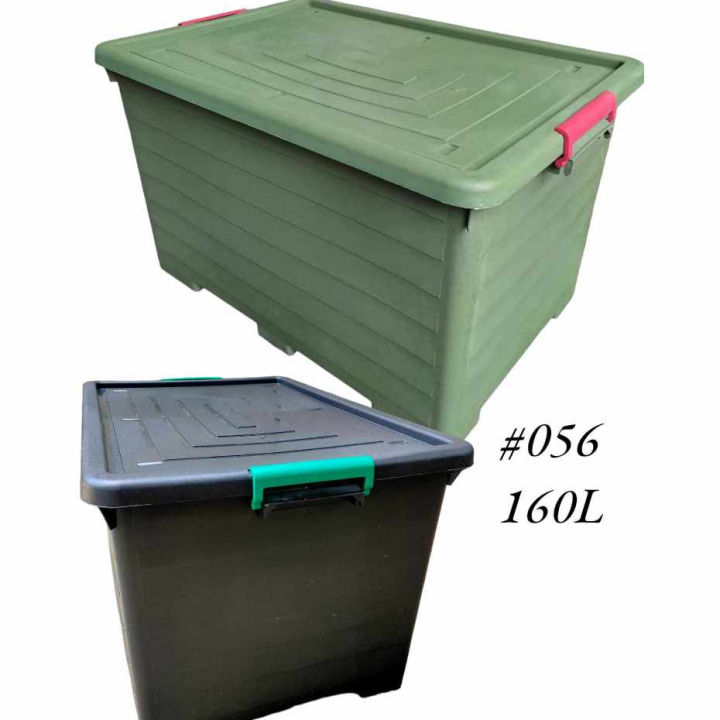 HEAVY DUTY 160LITERS/90LITERS COLORED/BLACK Storage box with wheels ...