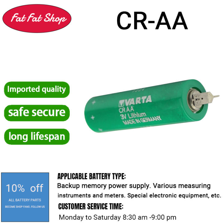 VARTA battery CRAA No. 5 3V 2000mah ithium battery with welding feet CR ...