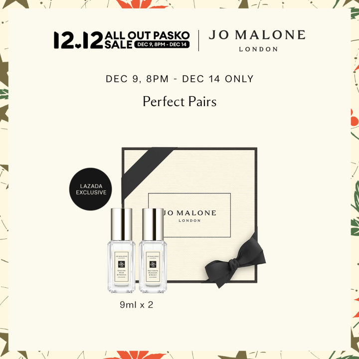 [Dec 9, 8PM - 14 Only] Jo Malone London - 2-pcs Set with Cologne 9ml ...