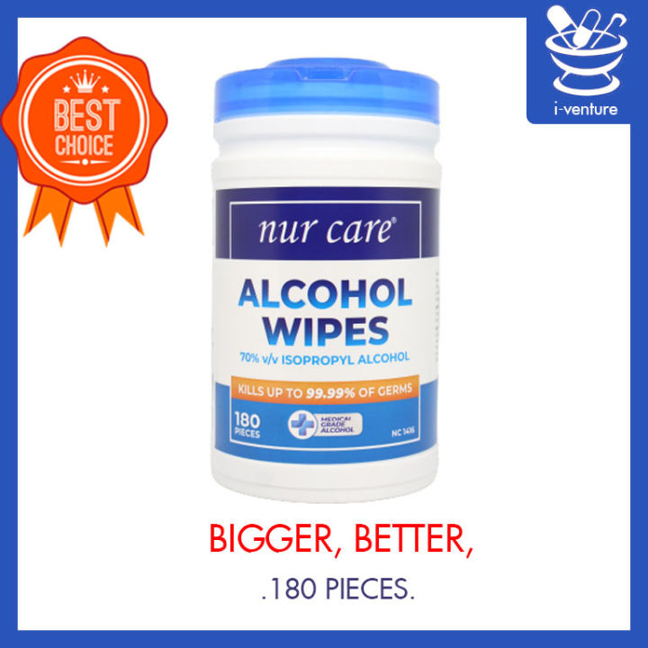 Nur Care Alcohol Wipes 180’s | Lazada