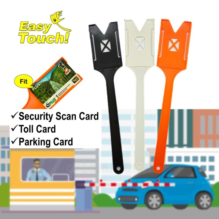 [1pc] 30cm Card Extensions Stick Toll Stick for Security Scan Card Toll ...