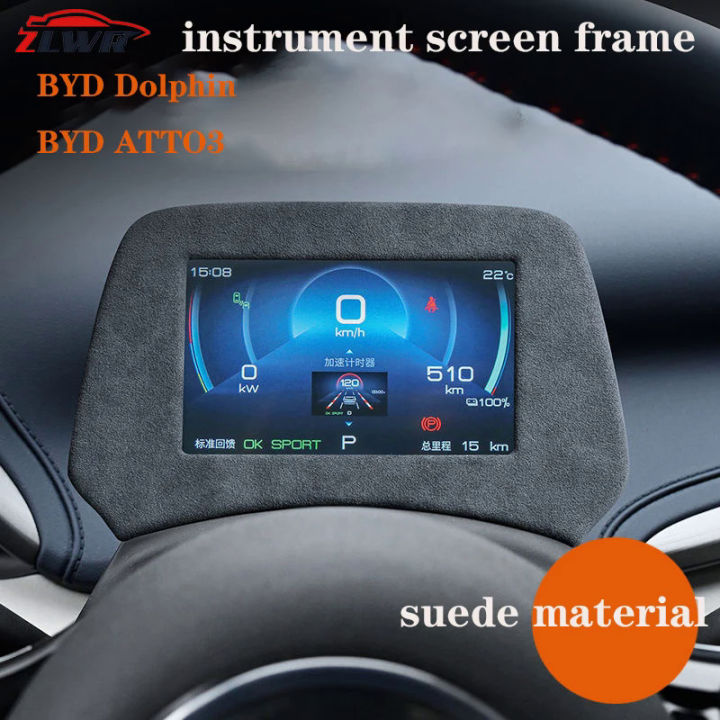 ZLWR BYD ATTO3 BYD Dolphin instrument screen cover suede material car ...