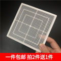 KM Japanese-style square floor drain 12CM plastic bathroom filter ...