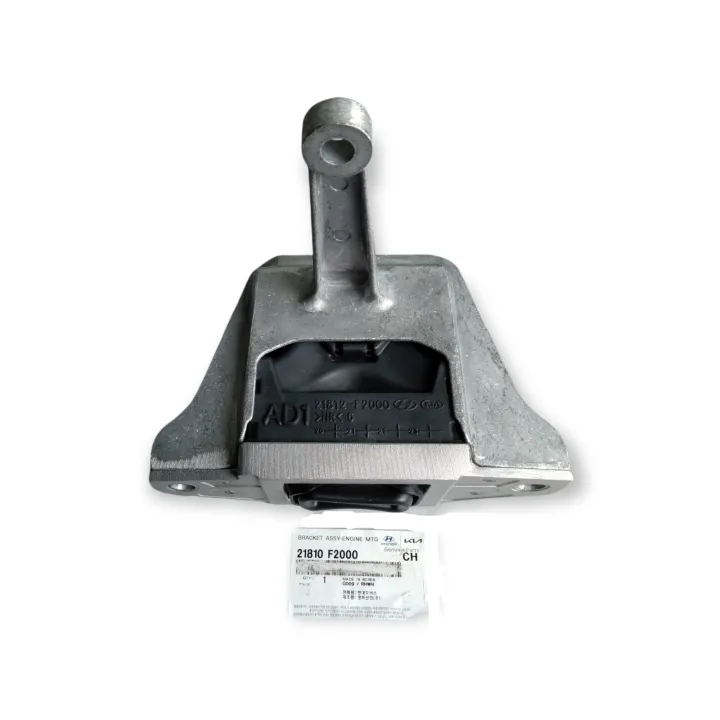 [ORIGINAL] 21810J9000=21810F2000 ENGINE MOUNTING BRACKET HYUNDAI ...