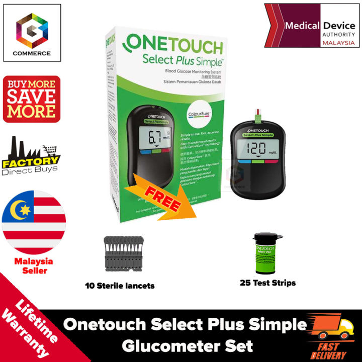 One touch Select Plus Glucometer Set / Test Strip / Delica Lancet | Lazada