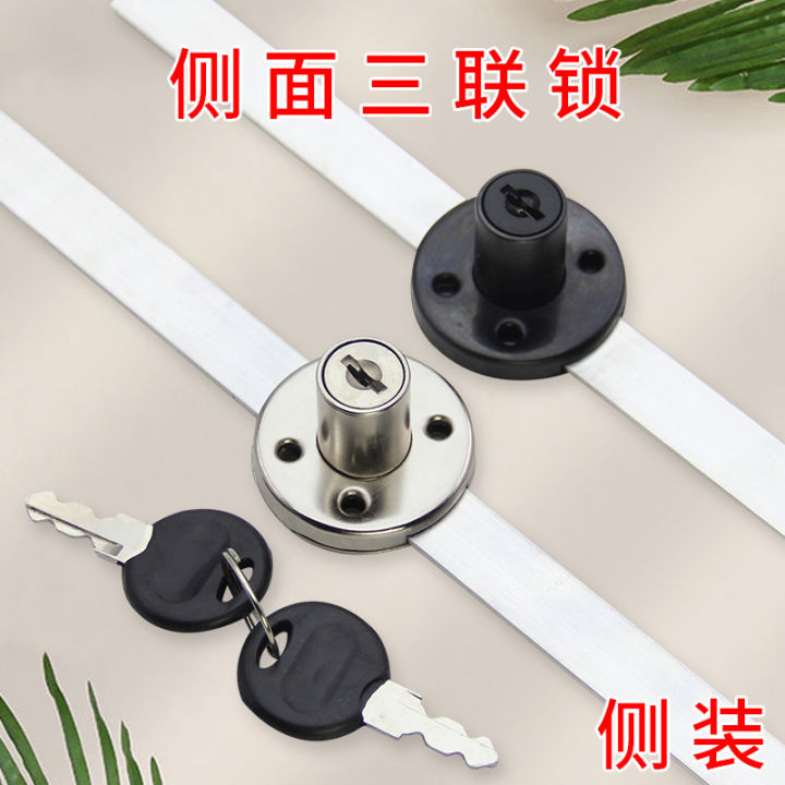Desk side drawer lock triple lock one lock three side lock filing ...