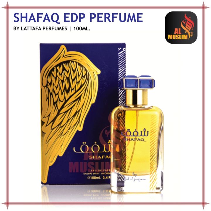 SHAFAQ EDP PERFUME BY LATTAFA PERFUMES 100ML. - Ard al Zaafran ...