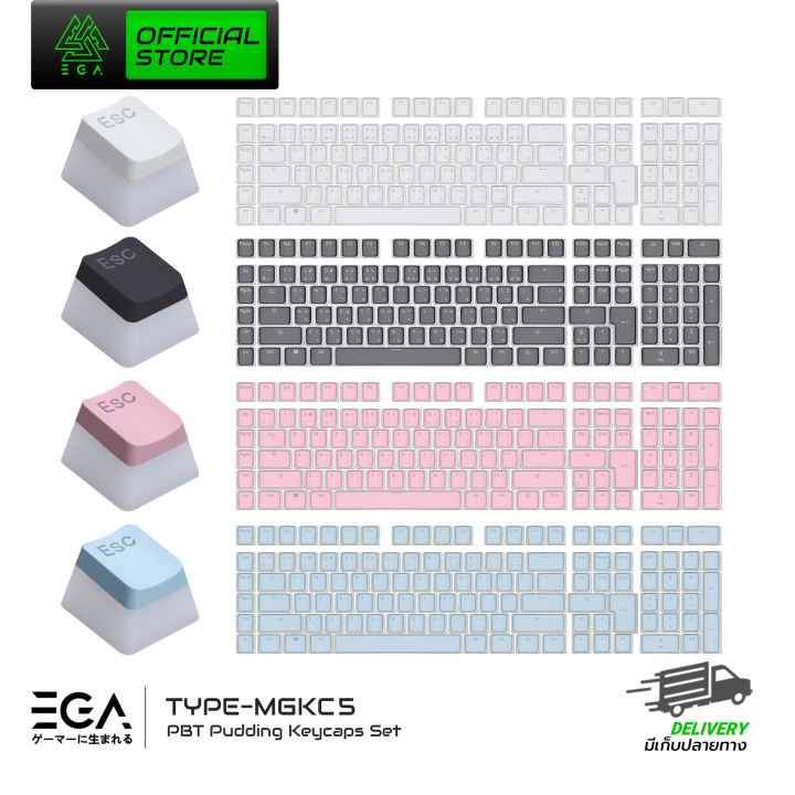 คีย์แคป Keycaps EGA TYPE MGKC5 PBT Pudding keycaps set แป้นไทย/อังกฤษ ...