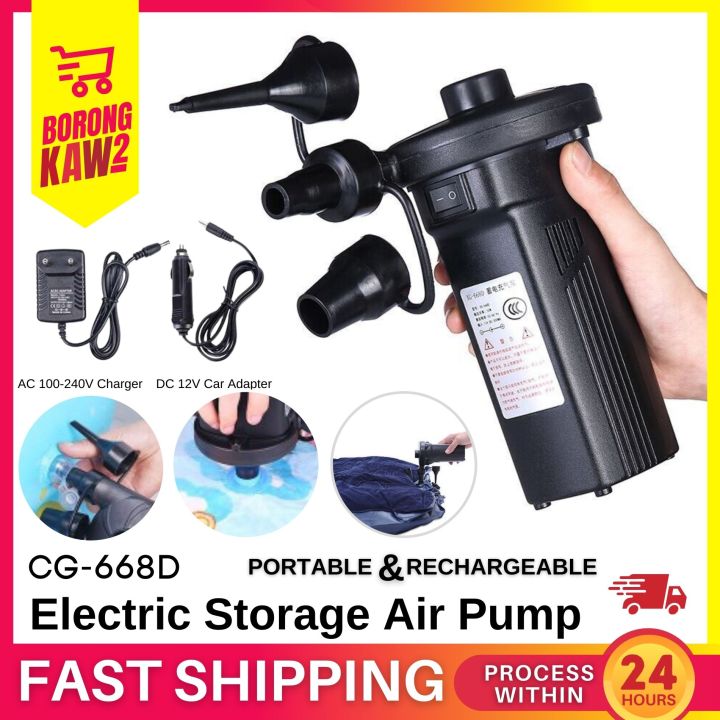 XG-668D / XG-740 / HT-196 Portable Rechargeable Electric Air Inflation ...