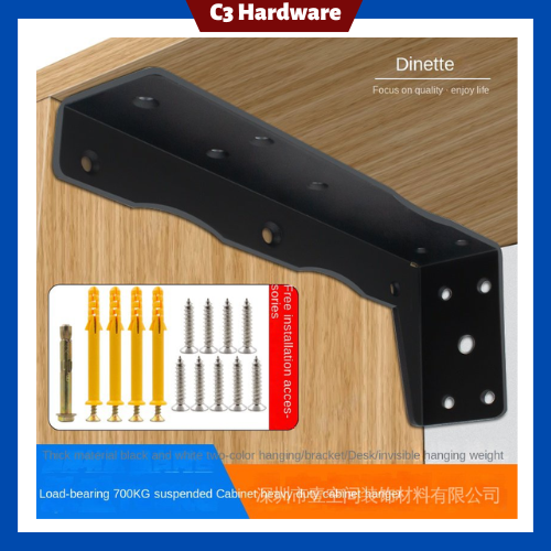 90°Bracket Hanging Desk Stand Heavy Duty Code Bracket | Lazada PH