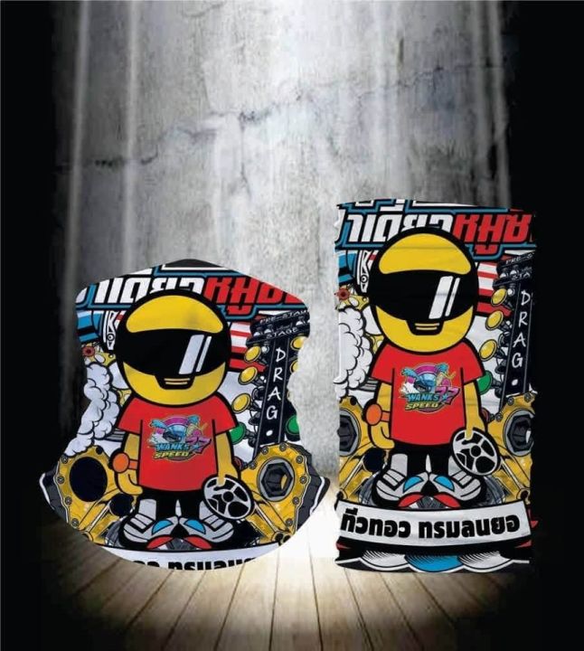 Tube Masks Riding Gear for Motorcycle Riders, 023 | Lazada PH