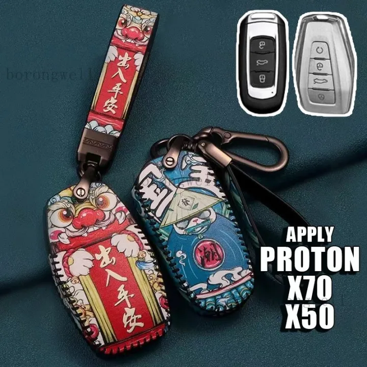 Apply Proton X50 X70 Car Key Cover Key Fob x50 key cover x70 key cover ...