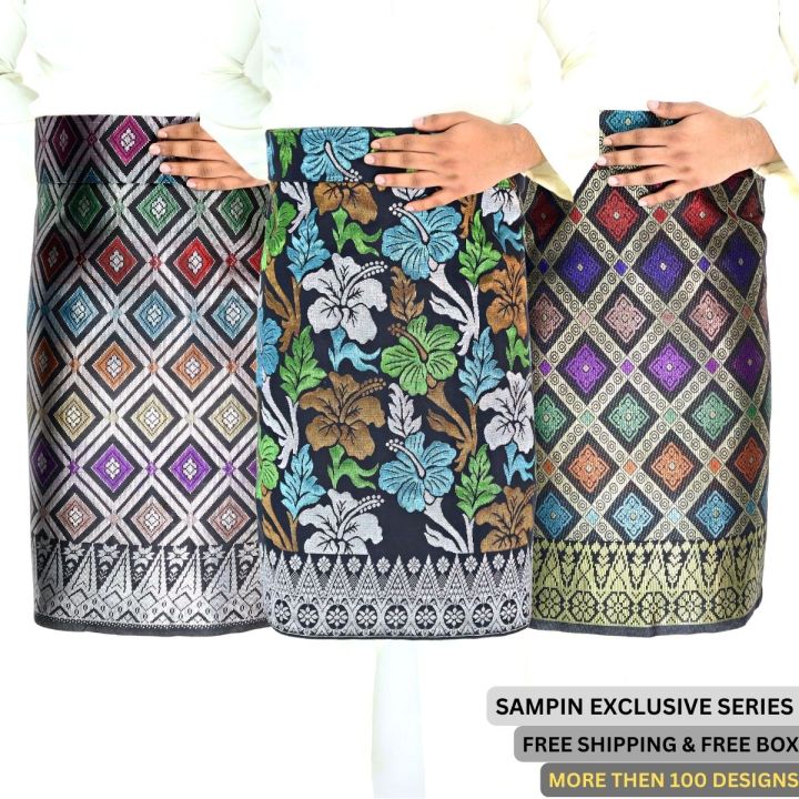 lazPick [LATEST DESIGN 2023] SAMPIN TENUN 3D EXCLUSIVE KAIN SAMPIN ...