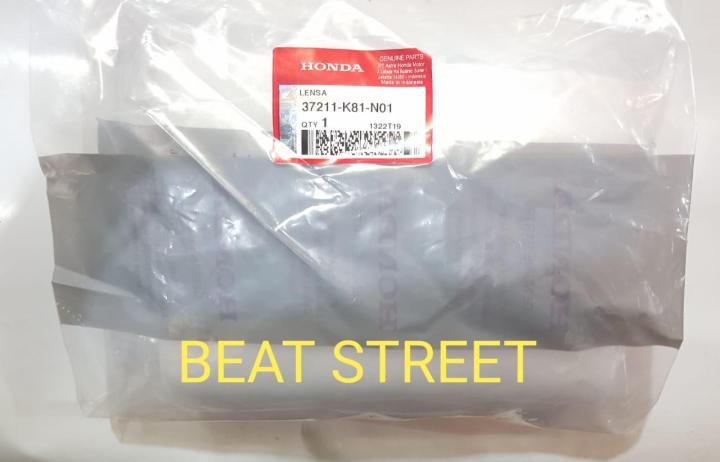 MIKA SPEEDO SPEEDOMETER KILOMETER HONDA BEAT STREET ORIGINAL ASLI ...