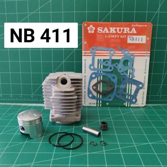 เสื้อสูบ โรบิ้น NB411 ขนาด 40 มม. เกรดดี ในชุดประกอบด้วย เสื้อสูบ ลูกสูบ แหวน สลัก คลิ๊ปล็อคสลัก ...