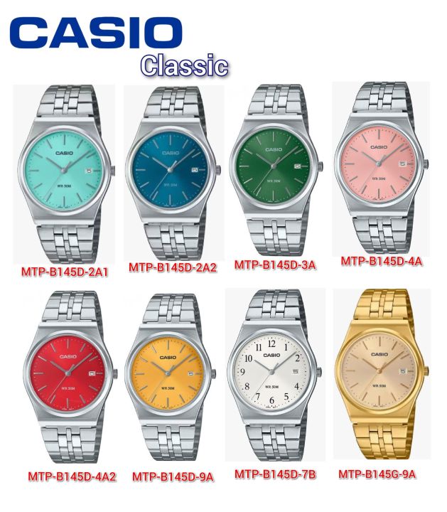 Casio General MTP-B145D / MTP-B145G Silver Stainless Steel Band Men ...
