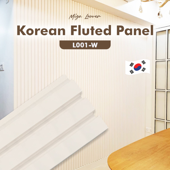 LOVEHOUSE Miga Korean Louver Wall Panel Decoration Fluted Panel L001-W ...