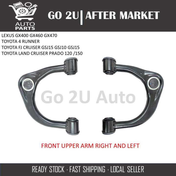FRONT UPPER ARM RIGHT AND LEFT - RIGHT 48610-60050 LEFT 48630-60020 ...