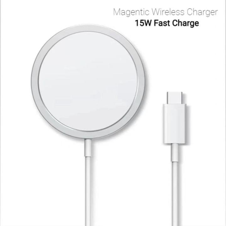 15W Fast Macsafe Mag Magnetic Wireless Charger Charging Pad for IPhone ...