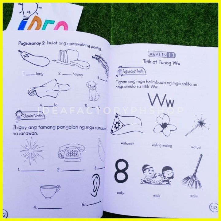 Learning materials Filipino Workbook Nursery Kinder Grade 1 Grade 2 ...