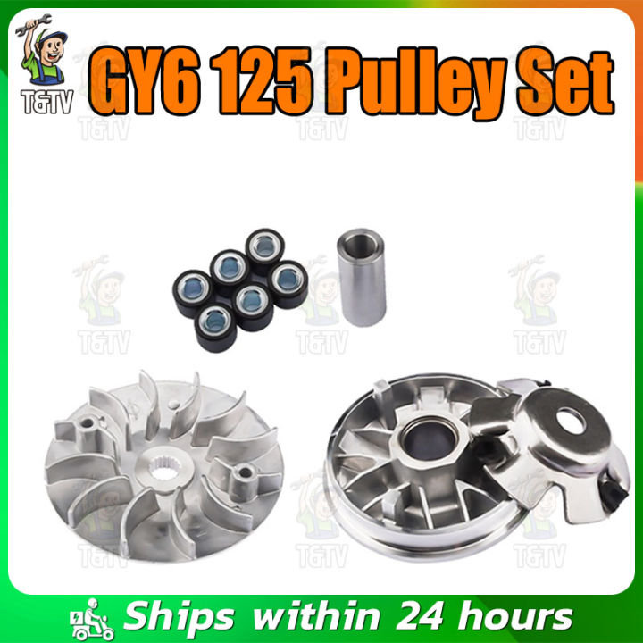 Motorcycle GY6 125 Pulley Set With Drive Face And Bola | Lazada PH