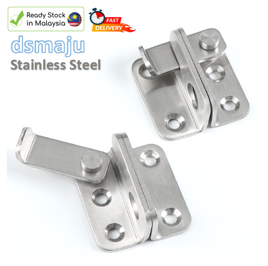 Stainless Steel Grille Bolt Left Right Lock Door Swivel Bolt Swing Bolt ...