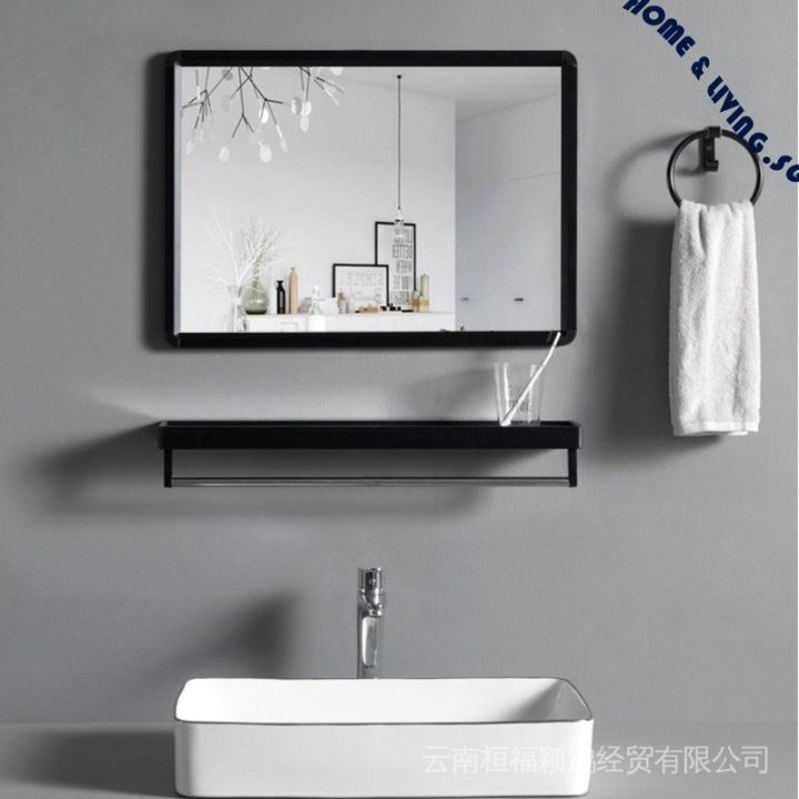 Mirror Shu Square Toilet Mirror Bathroom Mirror Dressing Table With ...
