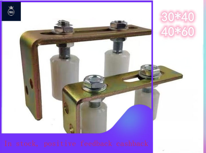 COD Sliding Gate Top Guide Nylon Rollers With L Bracket Set Upper Nylon ...