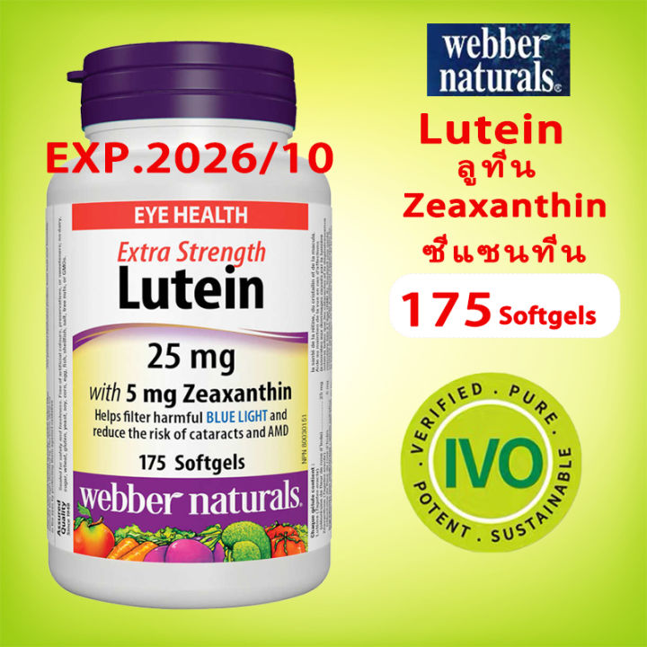 webber naturals Lutein 25 mg with 5mg of Zeaxanthin 175 softgels ...