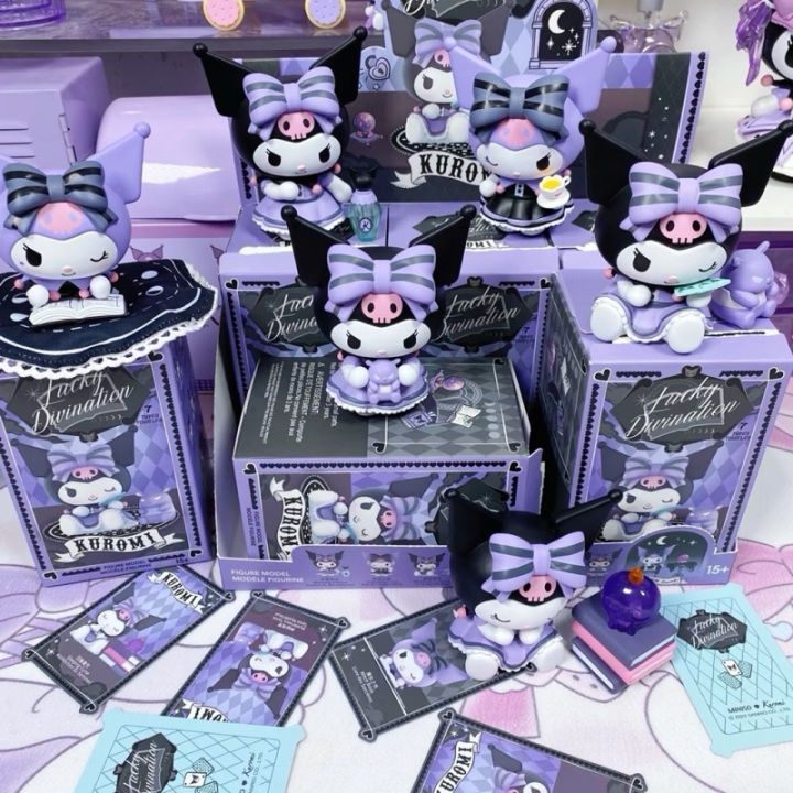 Sanrio Black Rice Magic Divination Blind Box Handmade Anime Doll Cute ...
