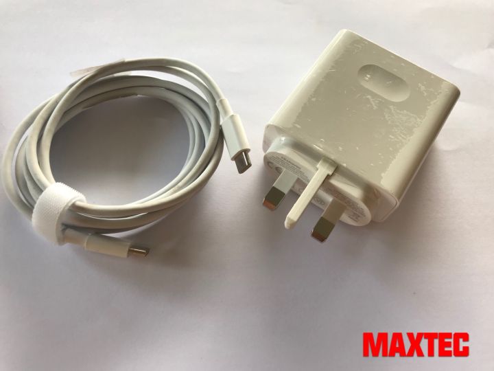 HUAWEI SWITCHING ADAPTER | Lazada